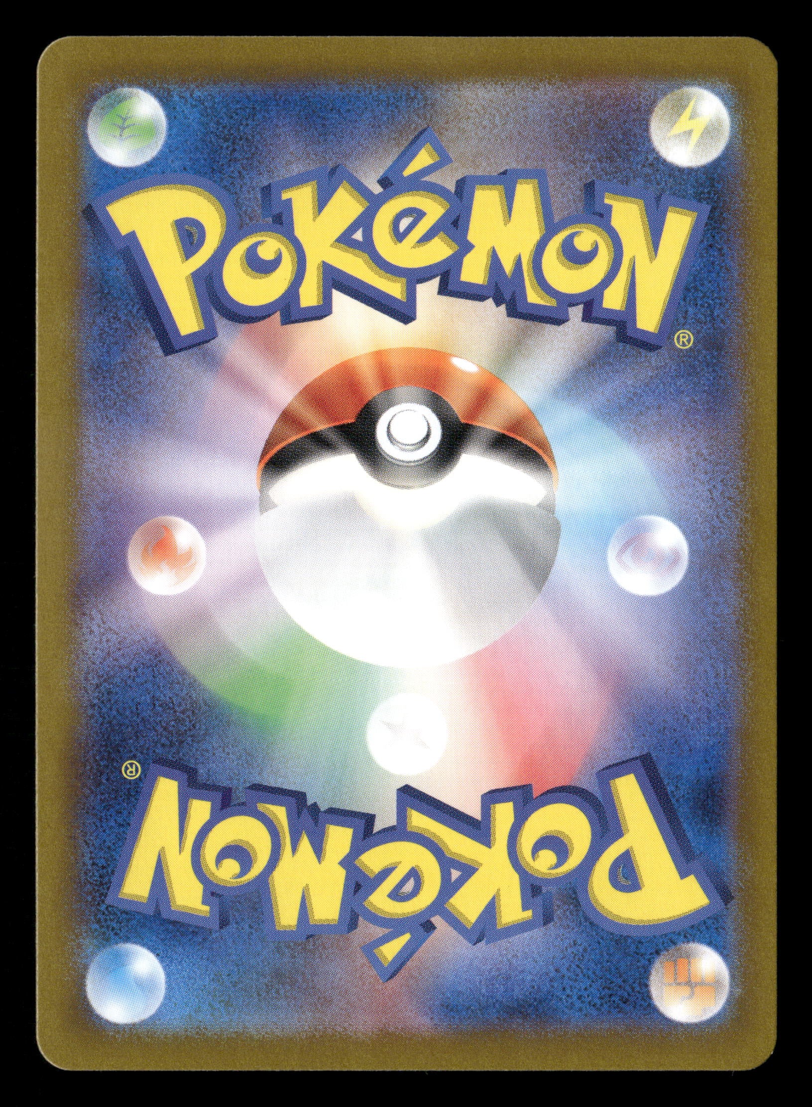 2023 Pokemon Japanese SV3 Ruler of Black Flame 134/108 Charizard ex Sp