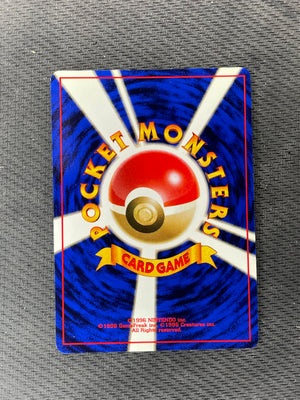 2000 Pokemon Japanese Neo Destiny #214 Heracross Holo