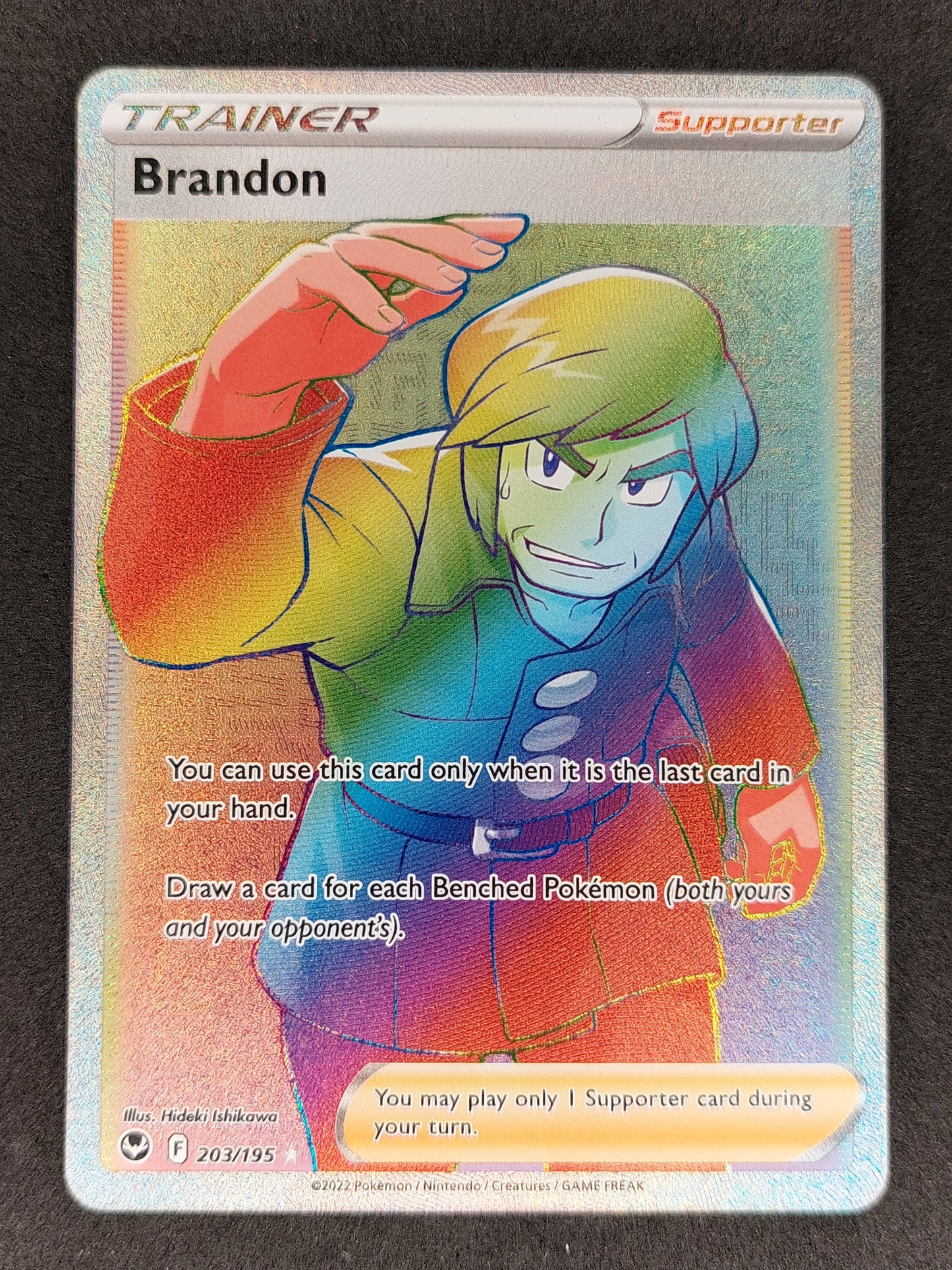 Pokemon Silver Tempest Trainer Brandon Rainbow Secret Rare 203/195 ...