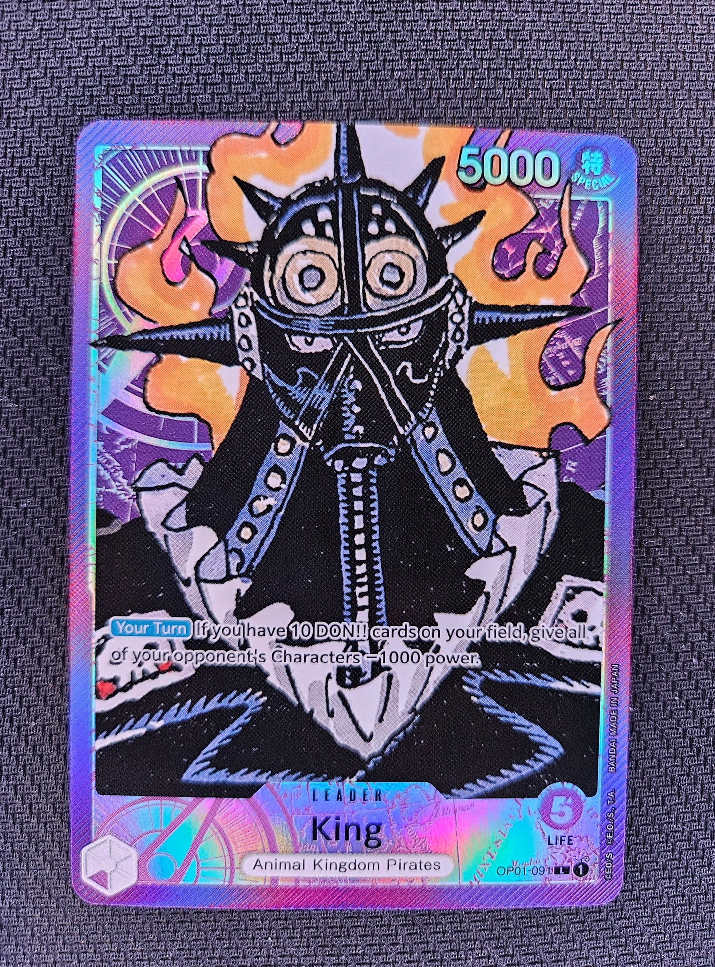 One Piece TCG Romance Dawn OP01-091 King Alternative Art – Mint ...