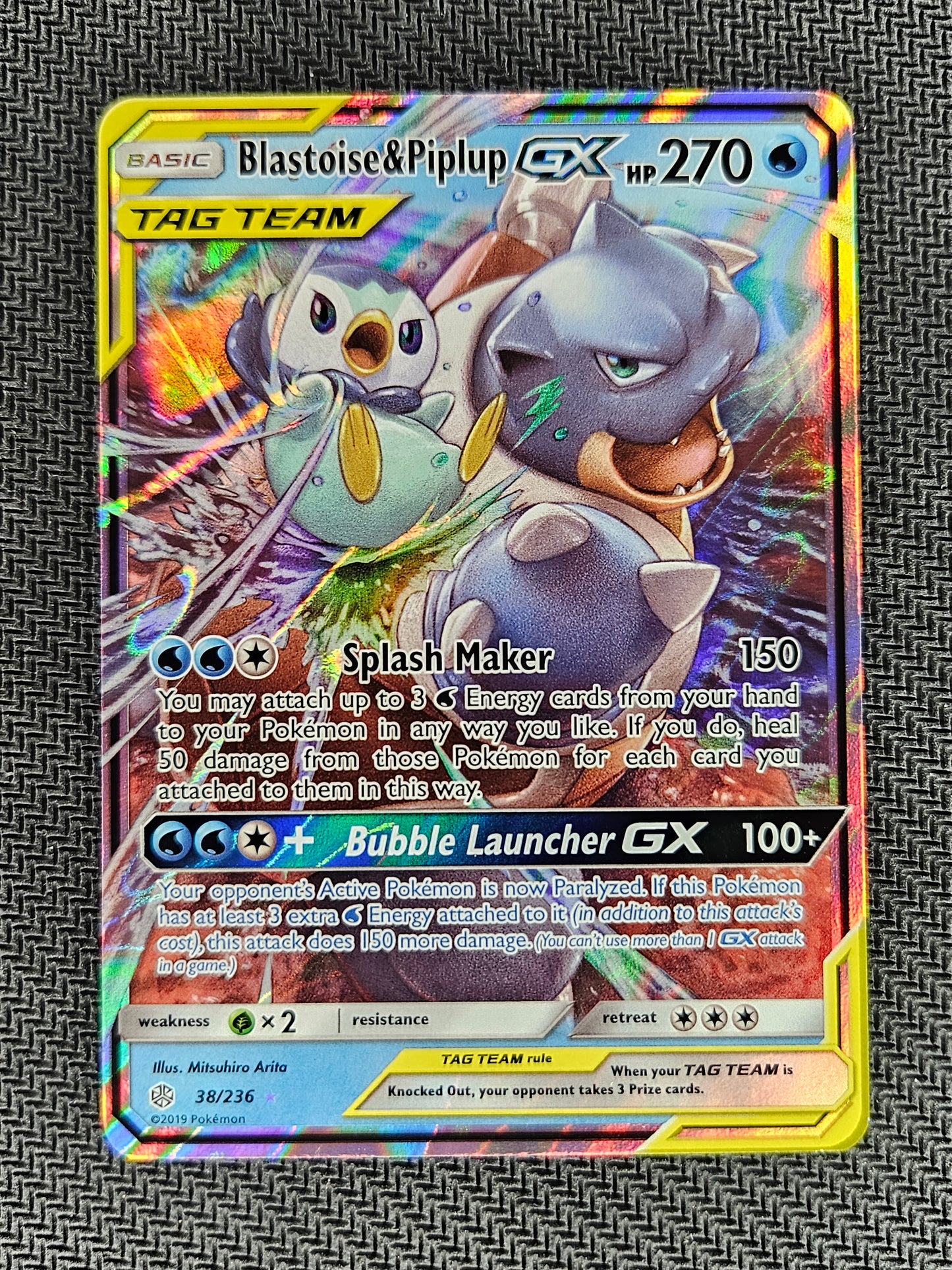 2019 Pokemon SM Cosmic Eclipse 38/236 Blastoise & Piplup GX – Mint Collectables