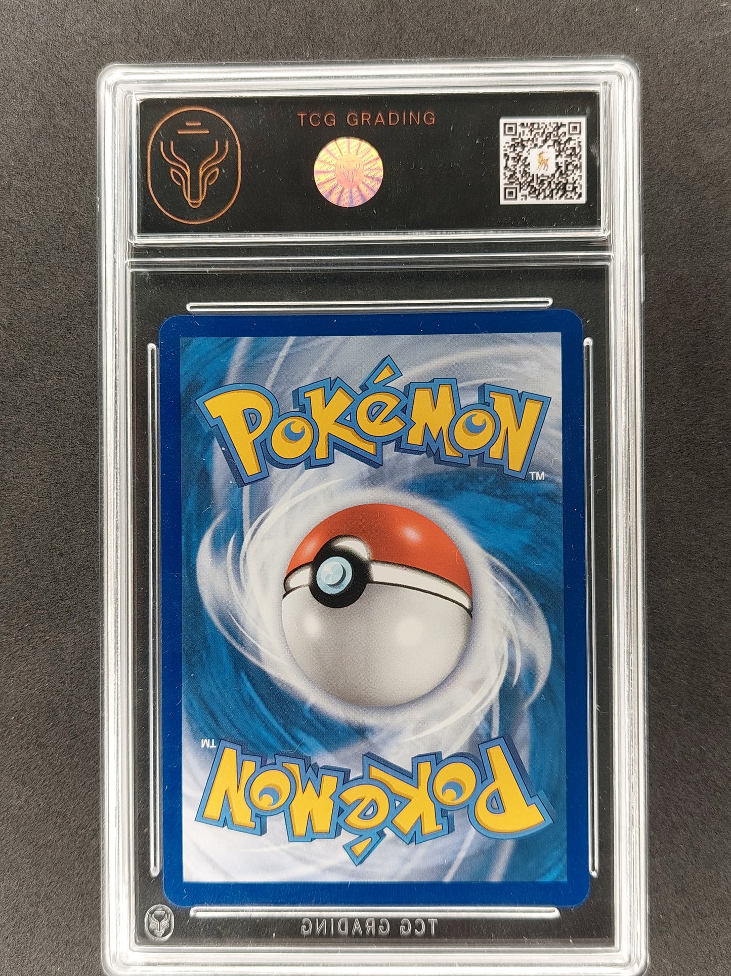 2021 Pokemon SWSH Fusion Strike 79/264 Inteleon Vmax Full Art TCG 10 – Mint Collectables