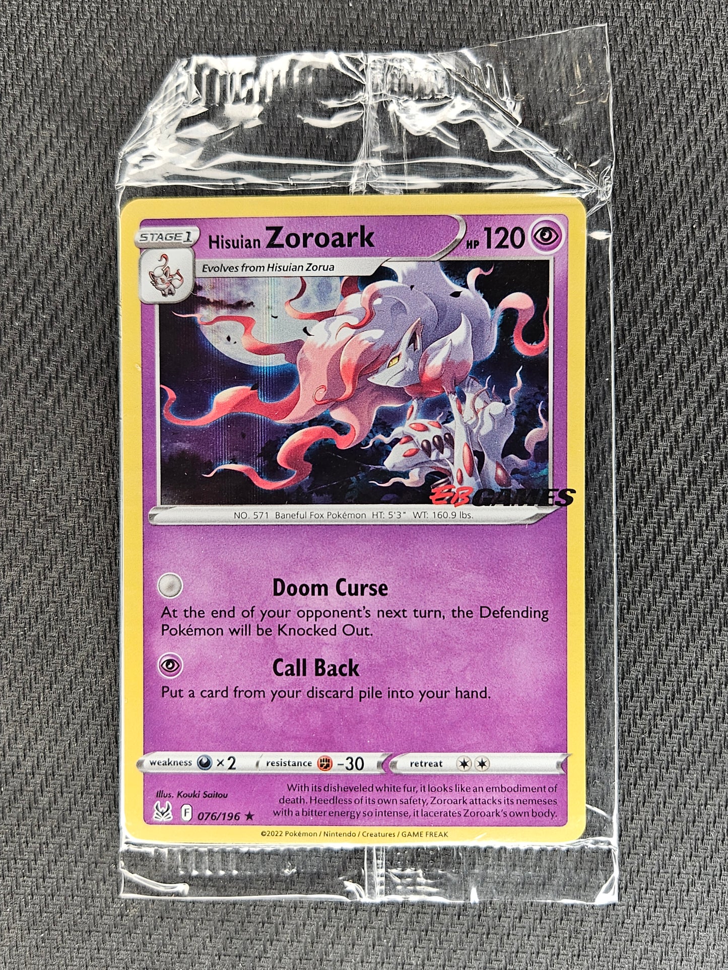 2022 Pokemon EB Games Promo Sealed 076/196 Hisuian Zoroark – Mint Collectables