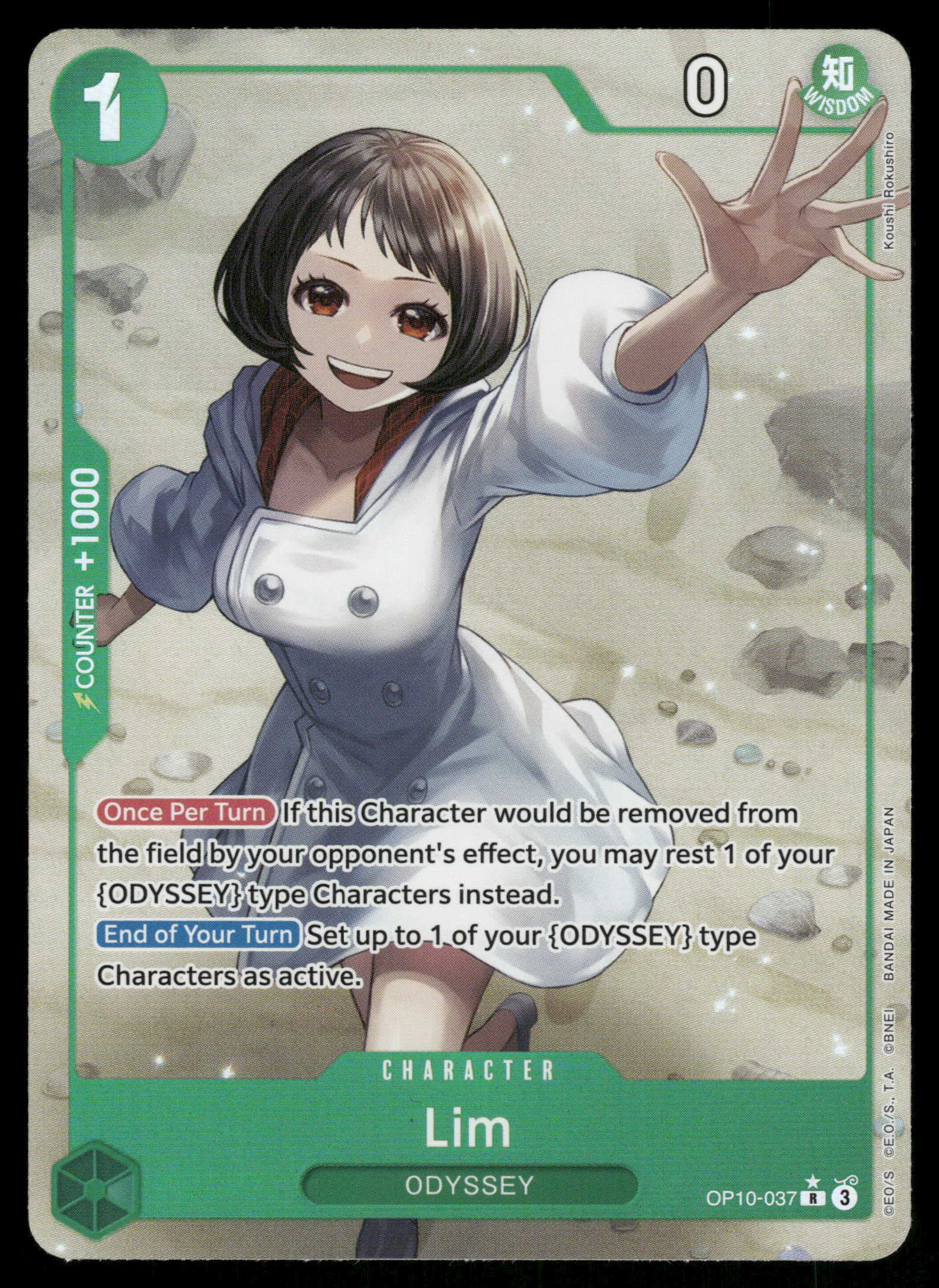One Piece TCG OP10-037 Lim Alternate Art