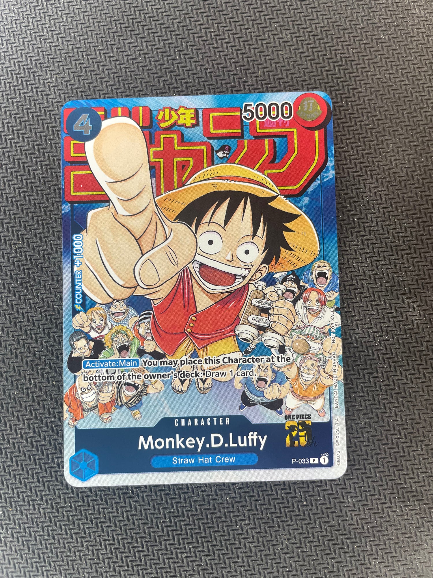 One Piece TCG Event Pack Vol. 2 P-033 Monkey. D. Luffy Promo – Mint ...