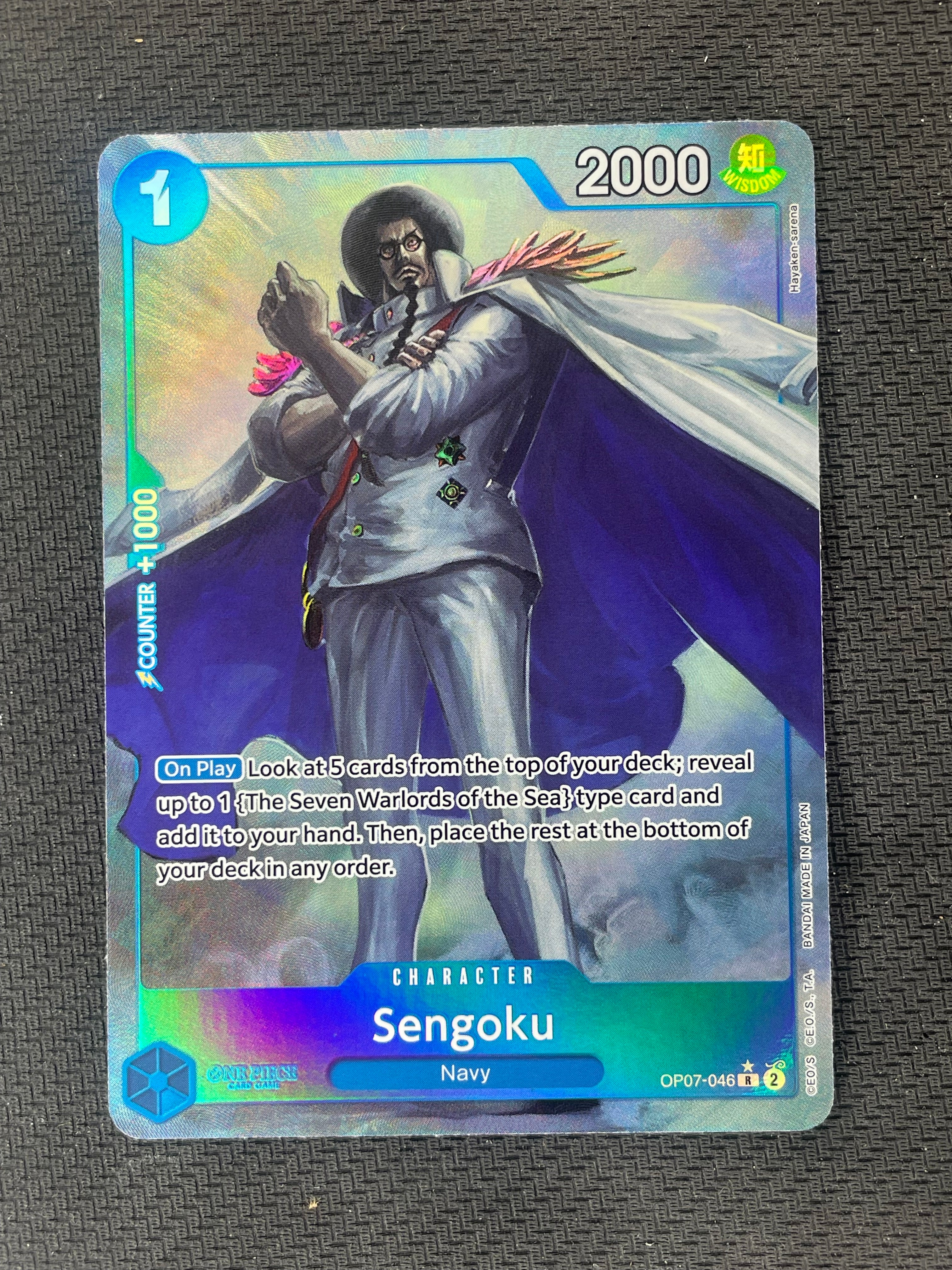 One Piece TCG OP07-046 Sengoku Alternate Art
