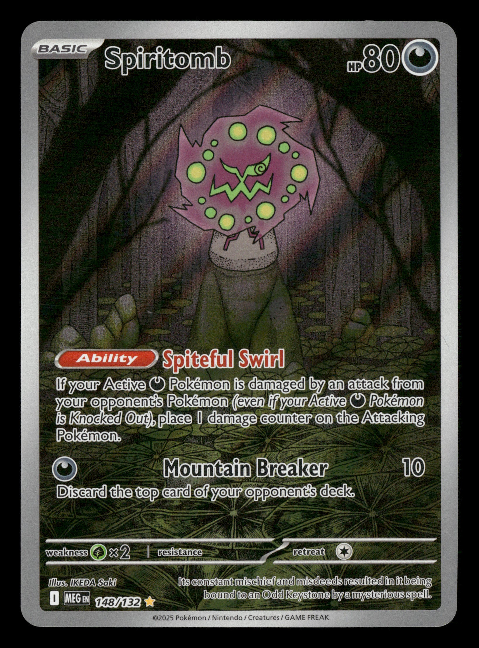 2025 Pokemon Mega Evolutions Base 148/132 Spiritomb IR
