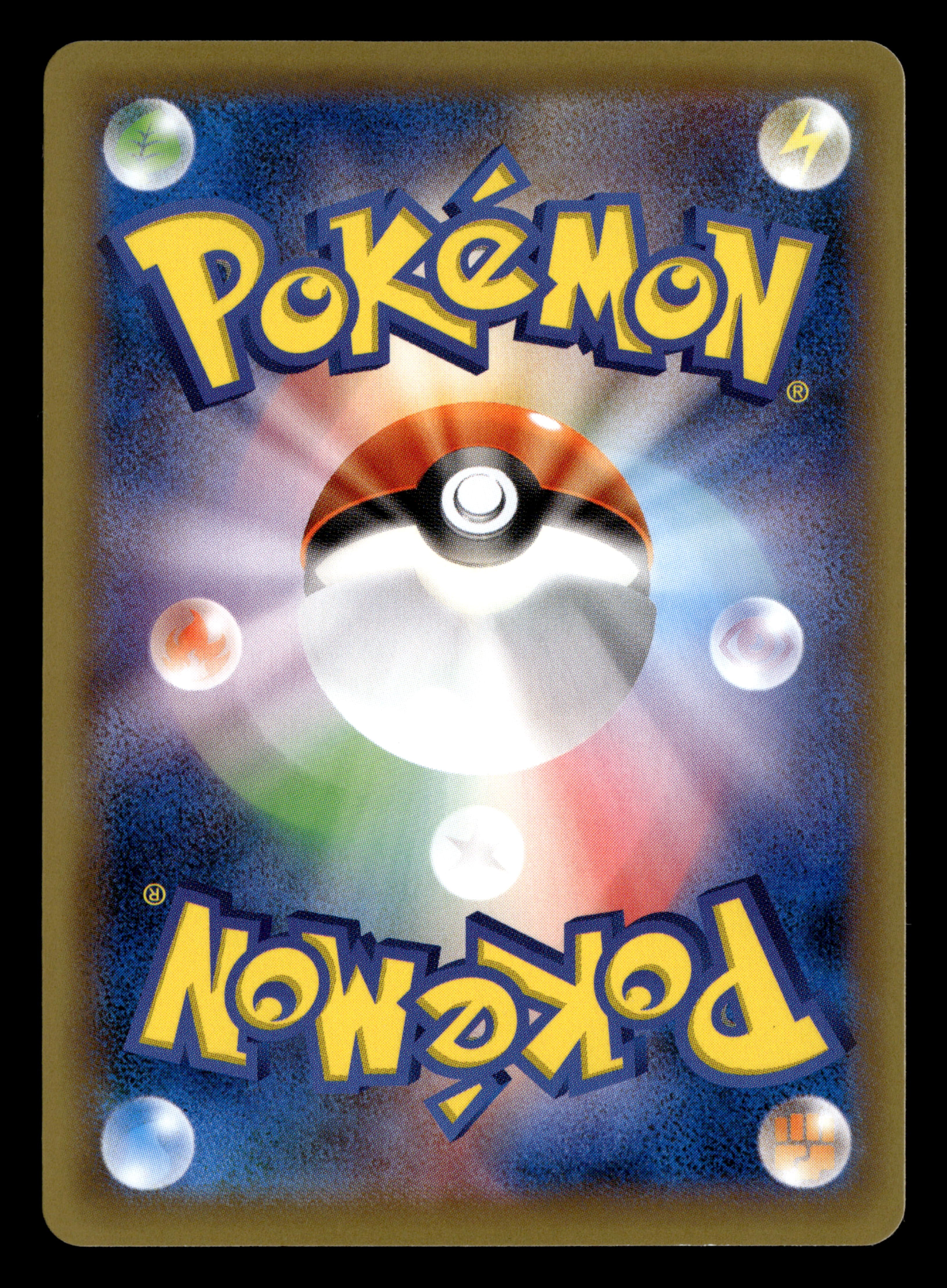 2016 Pokemon CP6 Expansion 063/087 M Pidgeot EX First Edition Japanese